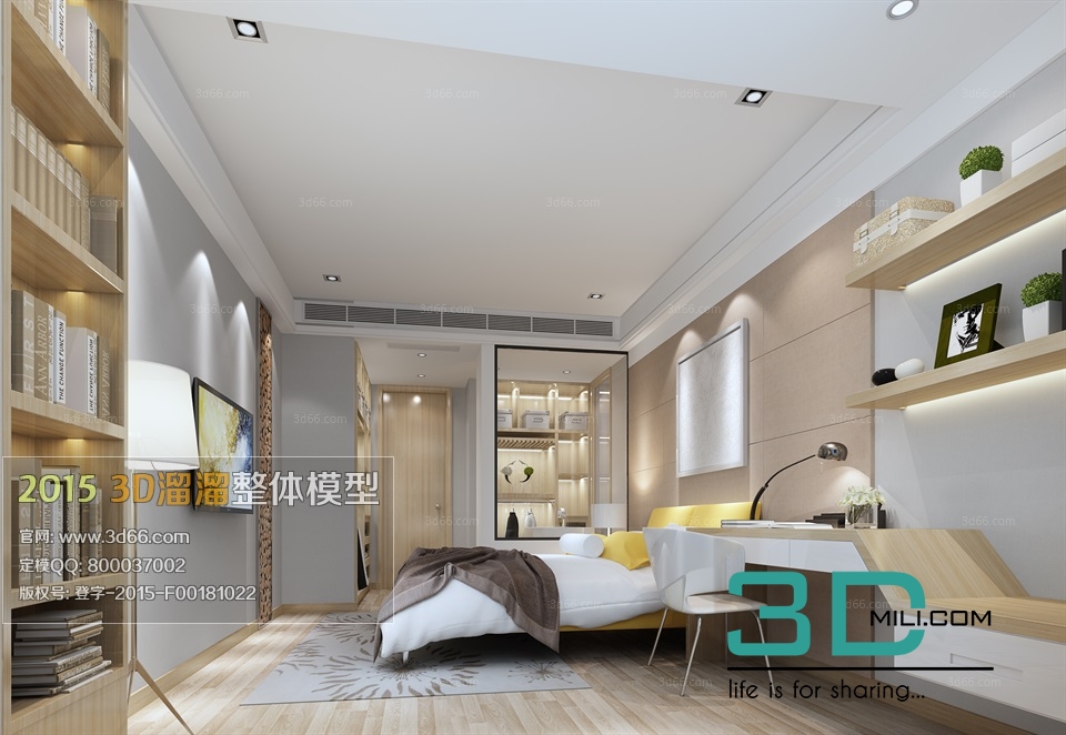 69 Bed Room 3dsmax File Free Download 3dmili 2024 3dmili 2025